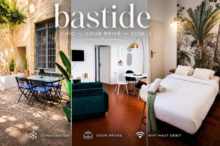 Bastide | Chic  Cour Privée  Clim - Aude