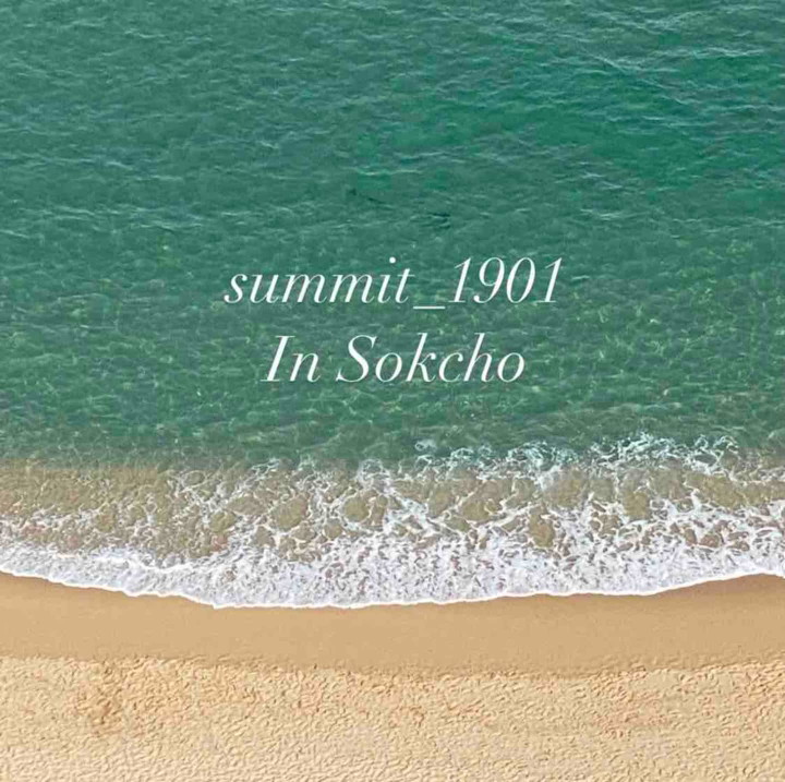 속초愛서 𝙸𝚗 𝚂𝚘𝚔𝚌𝚑𝚘  /Lg시네빔/침대에서 일출/넷플/비데설치 - Sokcho-si