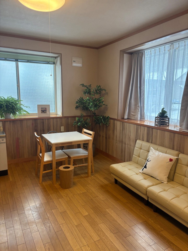 Azumino Onsen Omoiyari No Yu - Matsumoto