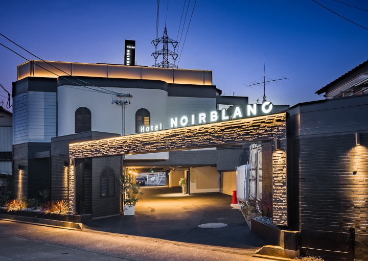 ノアールブラン トリプルルーム 朝食付き - Shizuoka, Japan