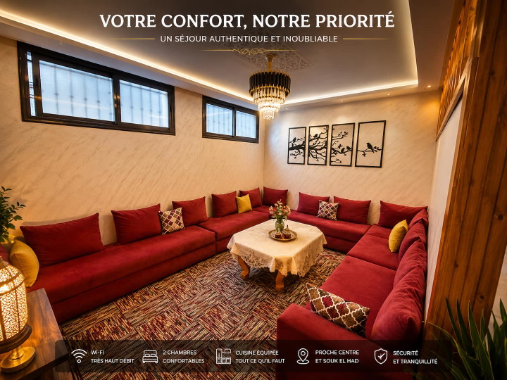 Appartement Au Centre D'agadir - Agadir