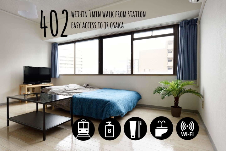 *402* Direct Access To Osaka And Kyoto, 1 Minute To The Subway Station. - Osaka, Japan