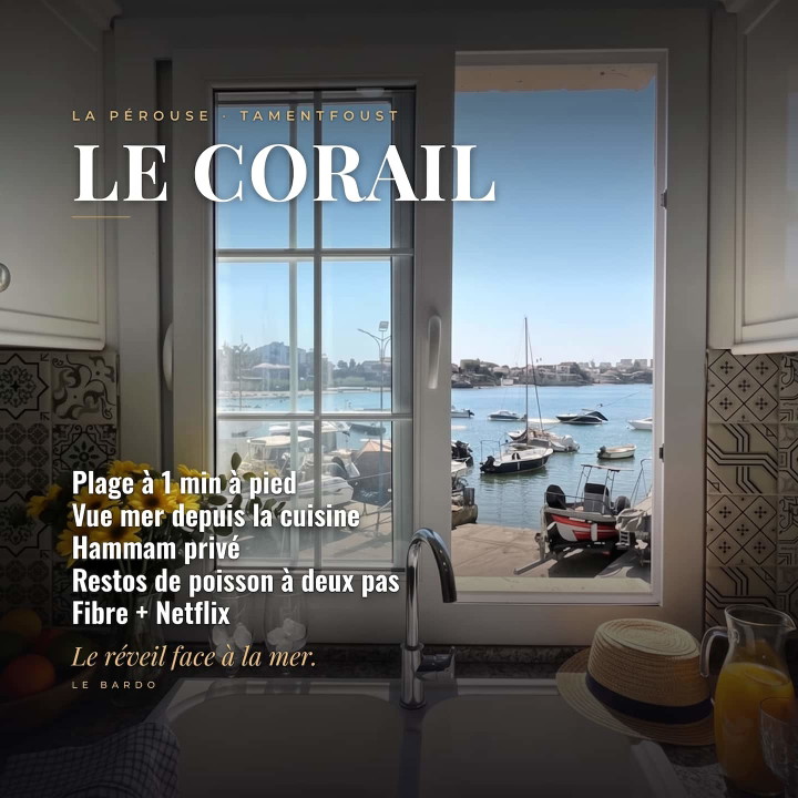 Le Corail · Seaside · La Pérouse, Algiers - Algier