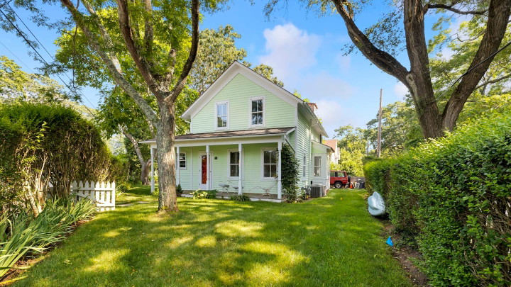 4br/3ba: Sag Harbor, Yard, Gourmet Kitchen - Sag Harbor, NY
