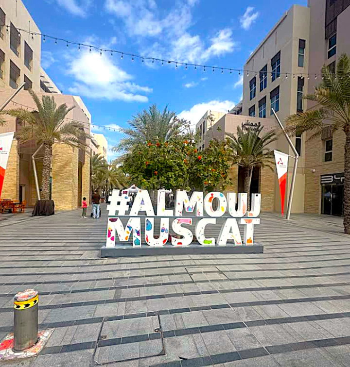 Apartment In Al Mouj - Al Meira South - Muscat - Mascate