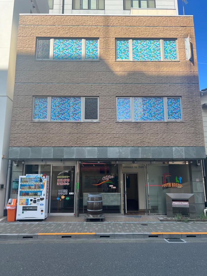 Pegasus Hostel (Only For Gentlemen) 211 - Ueno