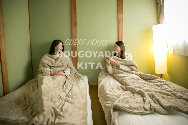 Dogo Onsen 7-minute Walk/parking Lot With A Private House/limited To One Group Per Day/guest House Near Drug Store And Supermarket - Matsuyama