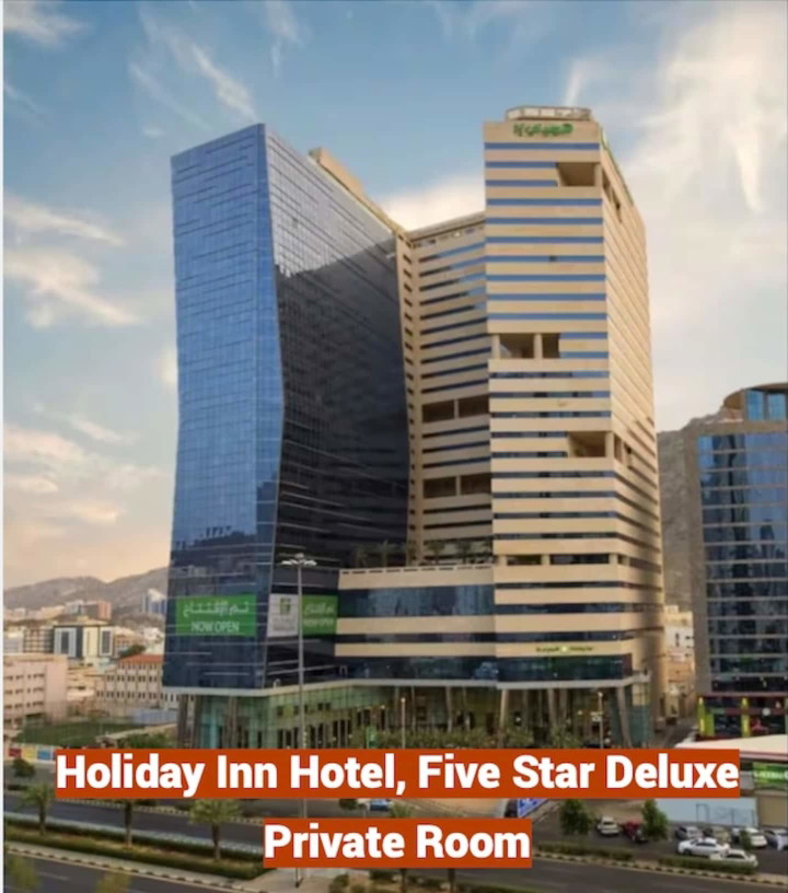 Holiday Inn Hotel, Five Star Deluxe Room! - Mecca, Saudi Arabia