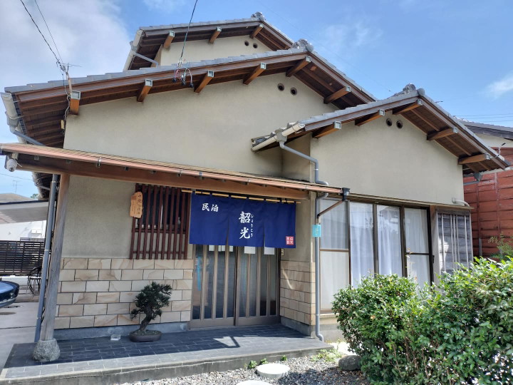 Shaoguang, Sanbao Songyuan Homestay, World Heritage Site Fuji - Shizuoka
