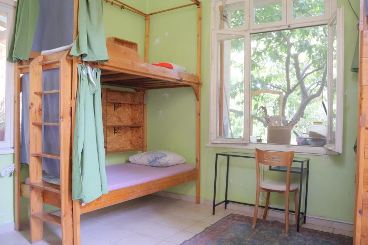 Garden View-one Bed In A Dorm - İzmir