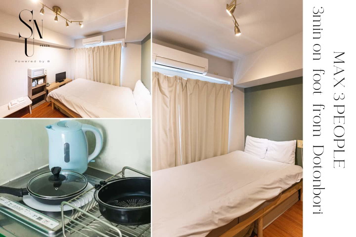 Near Namba/excellent Access To Central Osaka/maximum 2 People/702 - Osaka
