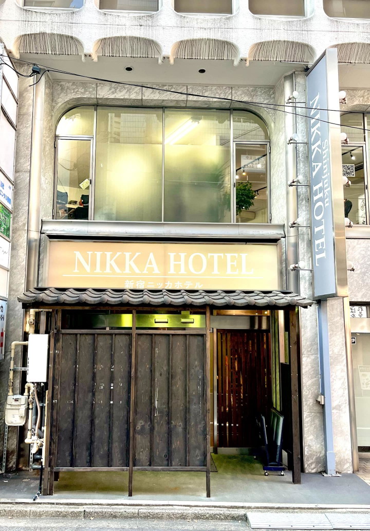 男女共用カプセル 1ベッド 新宿ニッカホテル 新宿西口徒歩3分 - Shinjuku