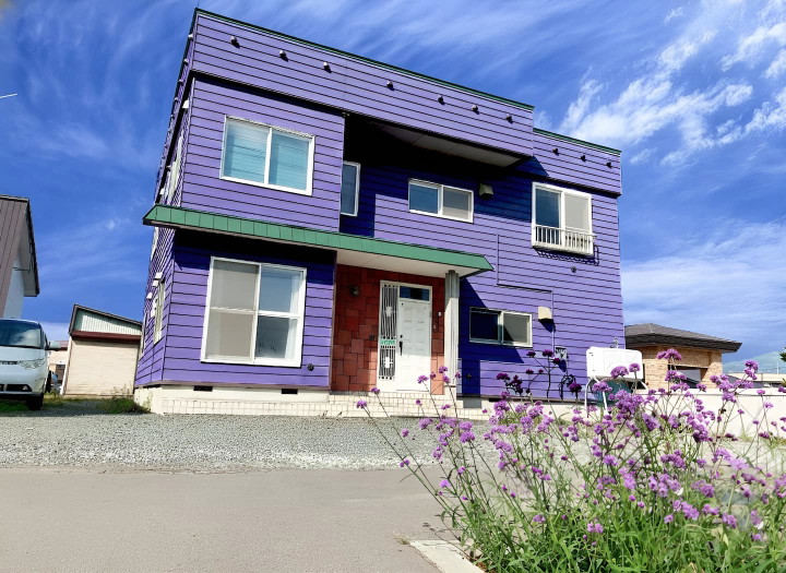 Furano House, 6 Bedroom, 2 Shower, 3 Toilet, 16pp - Furano