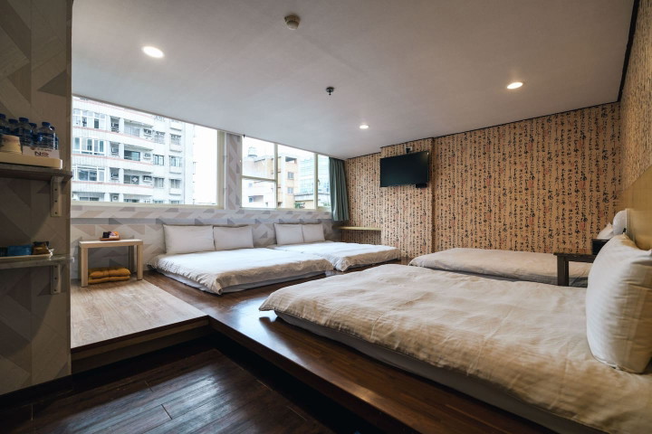 Taipei - Sofu Hotel (D) 府中捷運站 府中商圈/南雅夜市/林家花園 - Taipei
