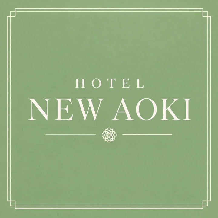 Hotel New Aoki | 2名宿泊可 | 格安 | コンビニ徒歩1分 - 浅草