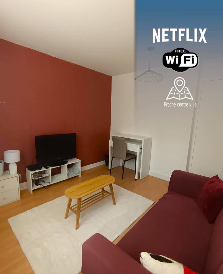 Appartement | Piscine | Neflix | Parking - Bergerac