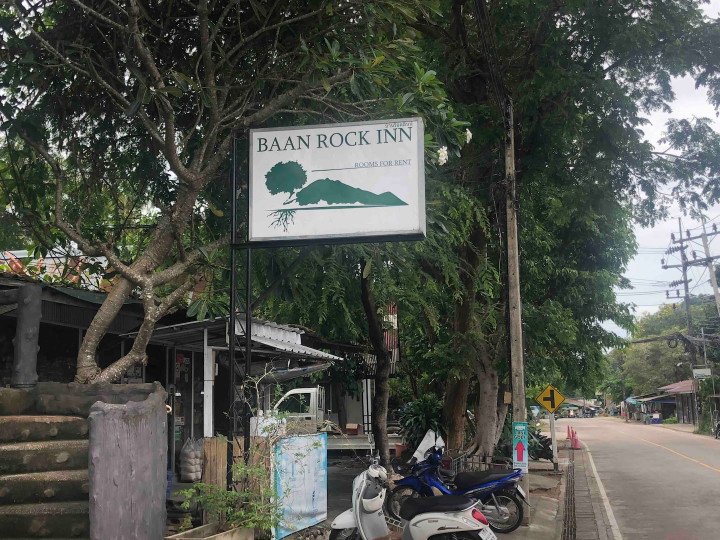 (8)ban Rock Inn 8 - Ko Tao