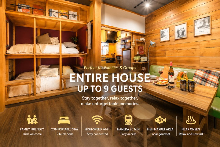[Private Home] Yokohama/haneda 20m/max 9/bunk Bed - Yokohama