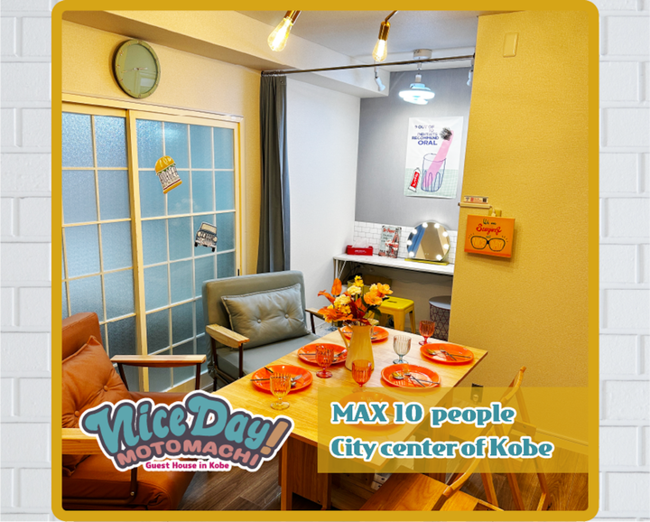 5-minute Walk From Motomachi Station | 3ldk Private Use | Up To 14 People [Nice Day Motomachi] - Kobe