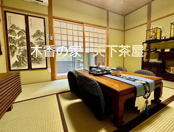 木香の家/电车5分钟可达难波/南海线直达关西机场/独栋日式民宿/和室/庭院/桧木浴缸/休闲阳台。 - Japan