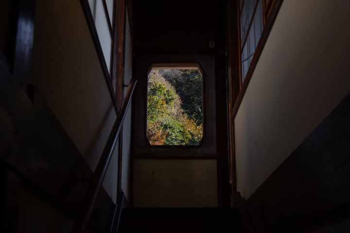 Coastal Town Guest House "Kagetsu-tei" - Iwate
