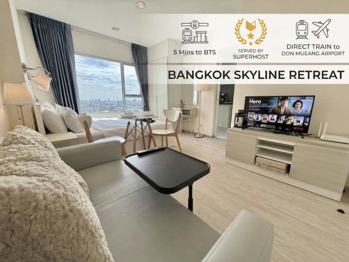 #05 | Cozy Studio - Modern Living - Thailand