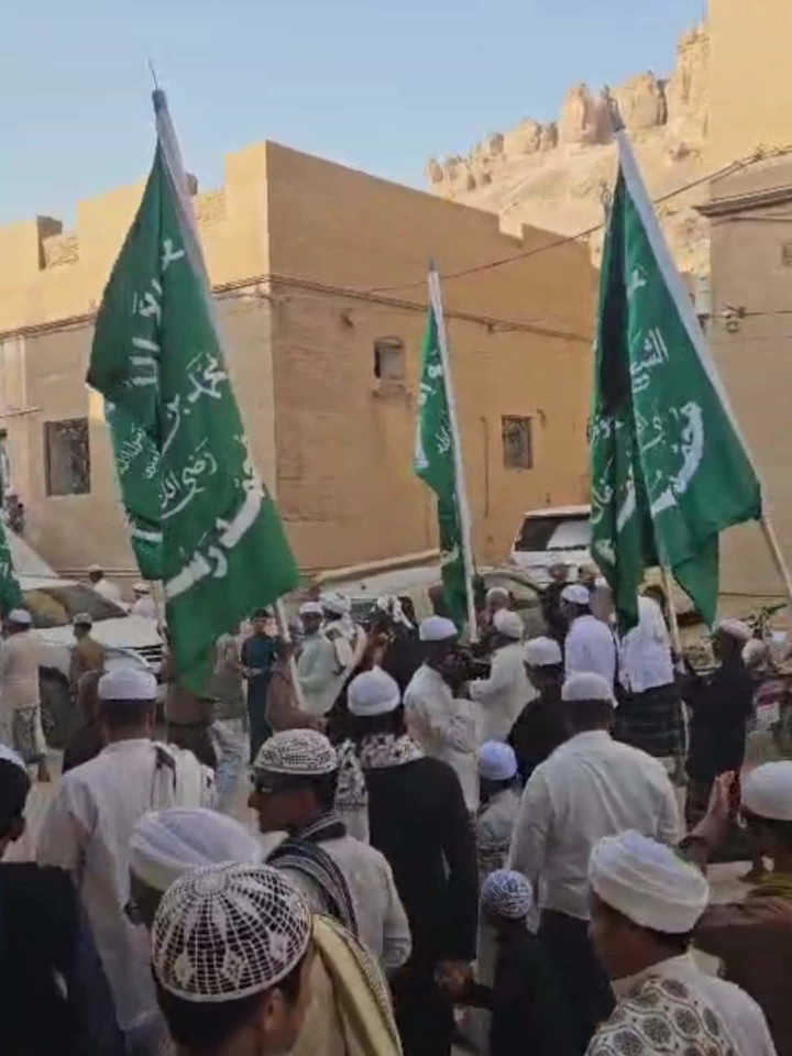 Bait Mahdi 3 - Yémen