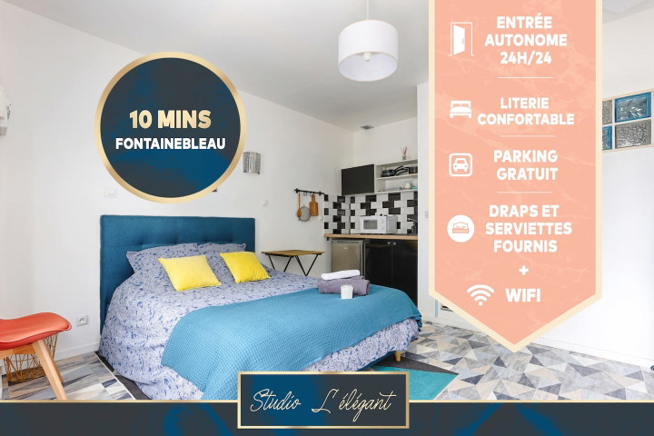 Studio Neuf " L'élégant" ️⭐⭐⭐⭐ - Fontainebleau
