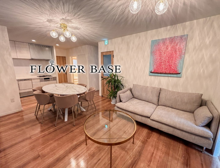 New Open!【flower Base Ajisai】/最大10名/一戸建て貸切/無料駐車場あり - Fukuoka