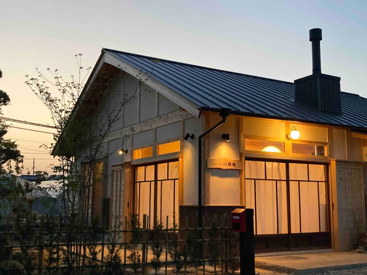 Komaian　'Experience-based Stay' - Tokushima