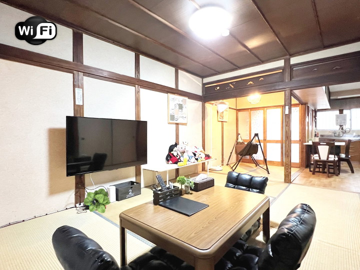 西成のおしゃれ古民家／無料駐車場あり／天下茶屋駅から徒歩14分 - Japan