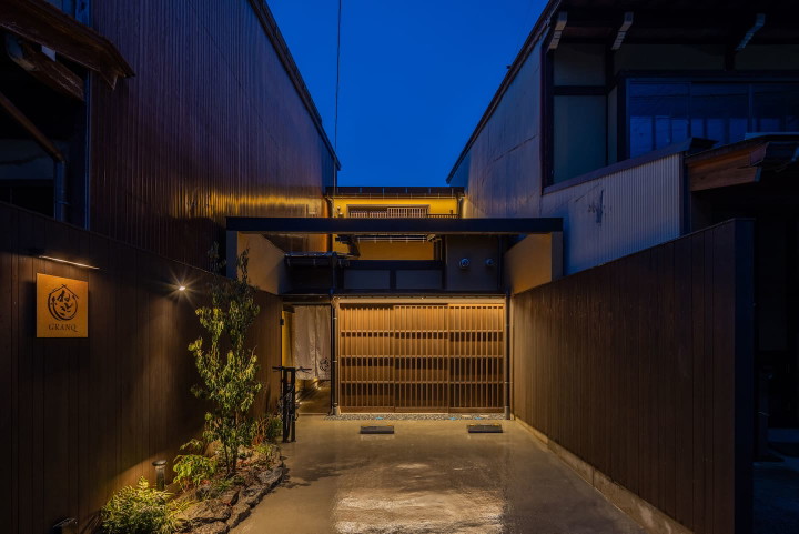 Open-air Bath & Barrel Sauna | On-site Parking - Takayama