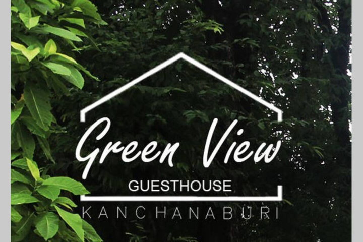 Air Condition Room-green View Guesthouse - Kanchanaburi
