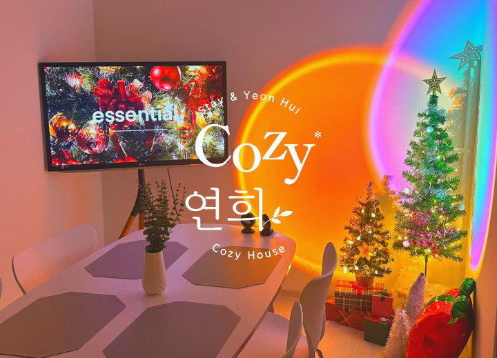 [코지연희]오션뷰 | 스타벅스·해안산책로·연희네슈퍼 도보 1분 | 퀸베드 3 | 무료주차 - Mokpo-si