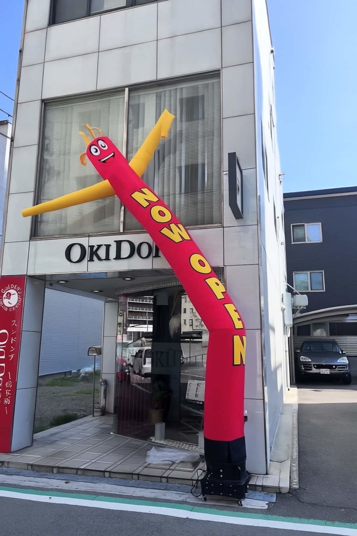 【大川邸Annex】jr奈良駅徒歩6分/125㎡/3ldk/1棟貸し/無料駐車場 - Nara