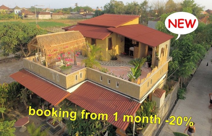 Marguerites Sawah View -Penthouse On Terrace - Indonesia