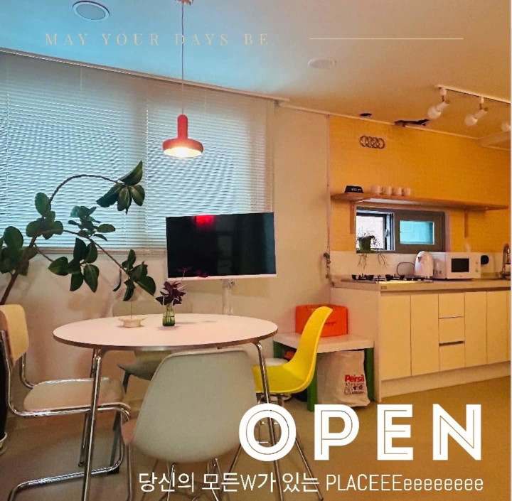 오픈할인#행궁동도보10분#넷플#넓은신축#kt위즈#스타필드#장박혜택#빔 #5인숙소#주차확인필 - Suwon-si