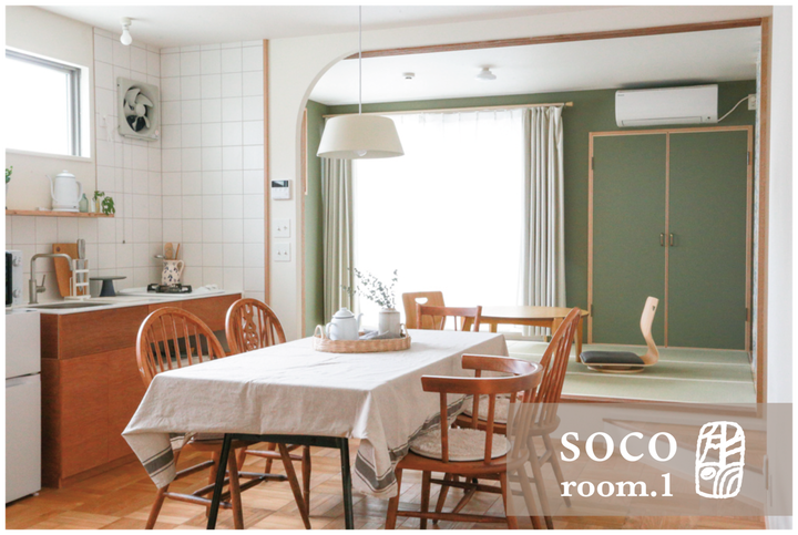 Soco｜bright Tatami Room｜family Stay - Kobe