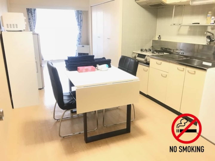 302u 7 Min Walk Sta. City Central Restaurant Shop - 北海道