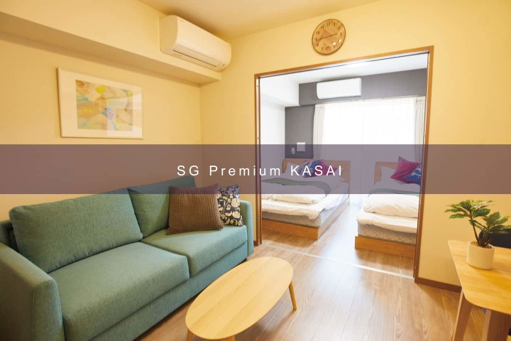 Sg Premium Kasai - Tokyo