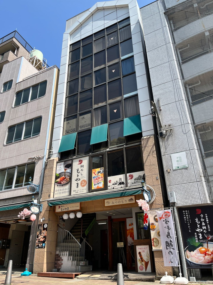 Katsuya Watanabe's Apartment, Right In Front Of Matsuyama Castle Ropeway | Bright Space With Morning Sun - Matsuyama