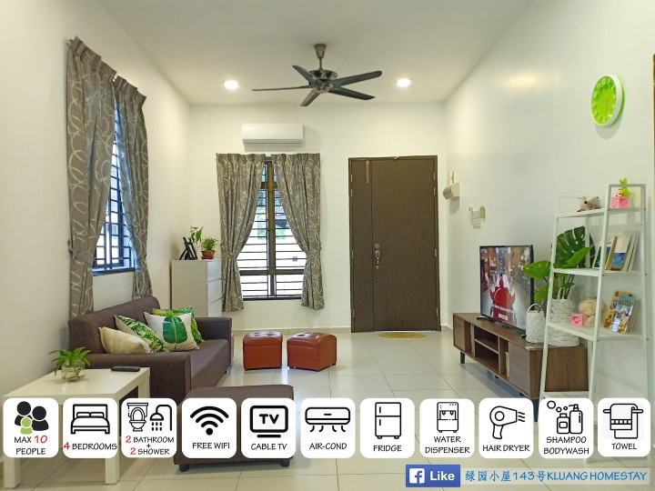 绿园小屋143号 Rui Homestay@taman Kluang Indah - Kluang