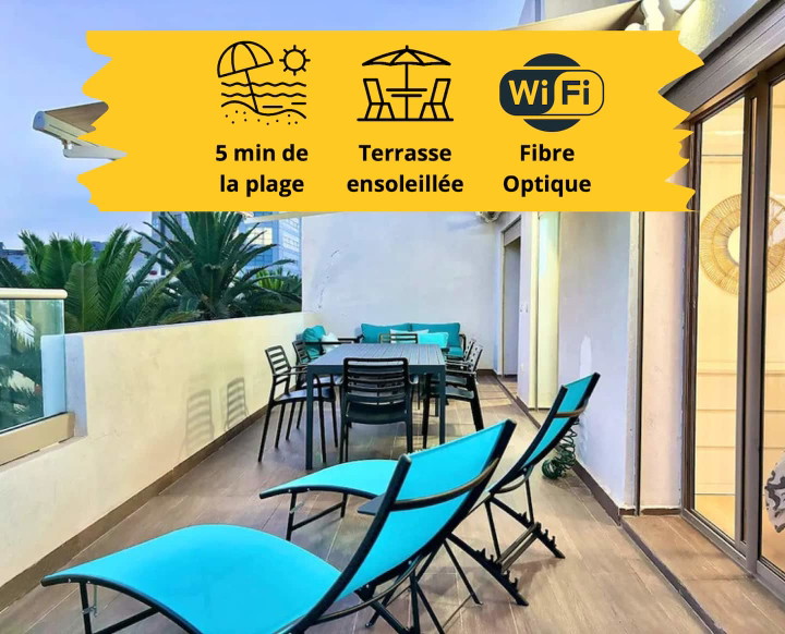 Holiday Apartment, 5 Min From The Beach - Mohammedia