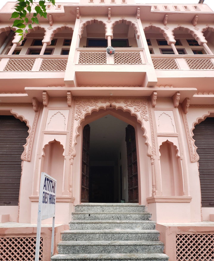Atithi Guest House Pushkar - Pushkar