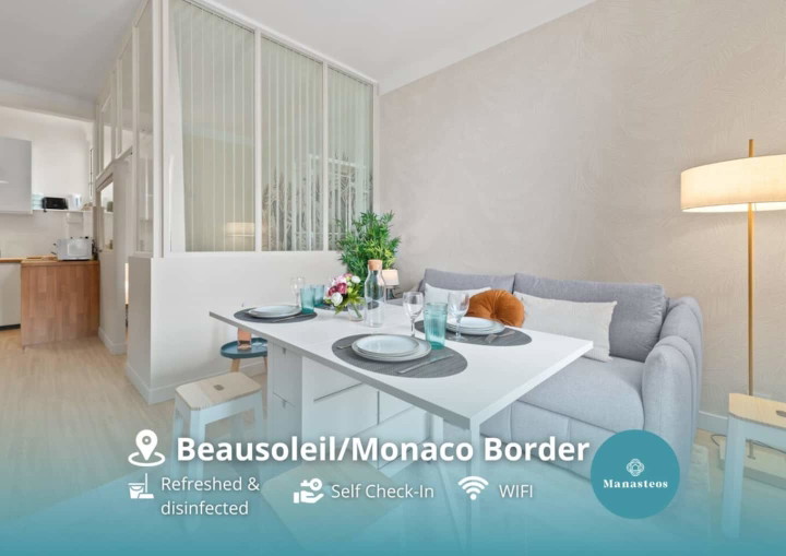 5mn Monaco - Cosy Studio Avec Coin Nuit - Gl - Beausoleil