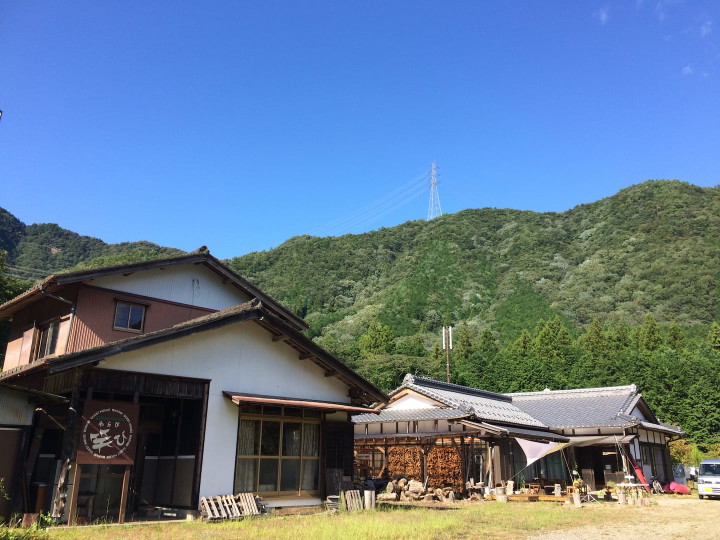 満天の星空の宿 岐阜県 美濃市ゲストハウス笑び 1日1組限定お部屋貸切プラン - 미노시