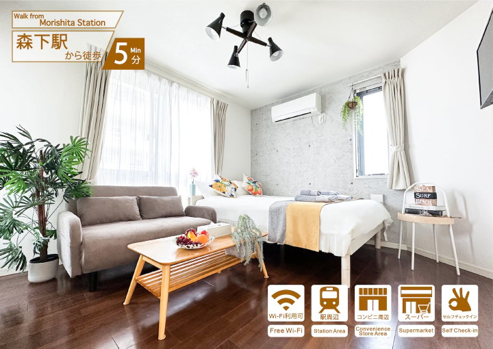 Nestay Inn Tokyo Ryogoku, Triple Room 4a - Ginza