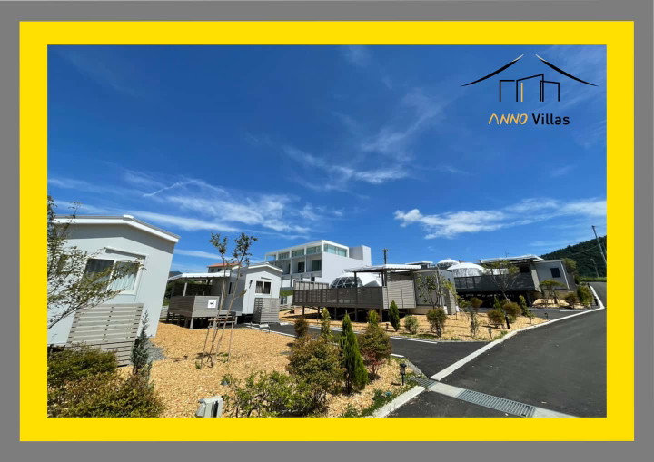 Necoana Glamping Fuji View Terrace Trailer Villa - Mount Fuji