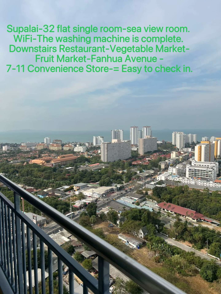 5@2719r/supalai Mare Studio 30 M² *Wifi *Machine à Laver*location Longue Durée*cuisine Possible*chambre Avec Vue Sur La Mer - Pattaya