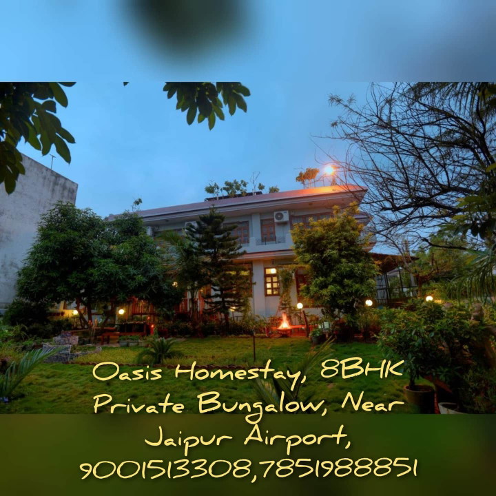 Oasis Homestay - Jaipur